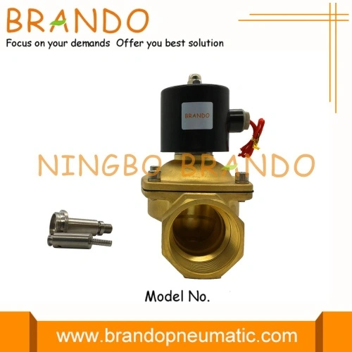 UW-50 2W500-50 water solenoid valve China Manufacturers Suppliers Factory Exporter